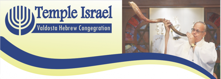 Contact Temple Israel – Temple Israel